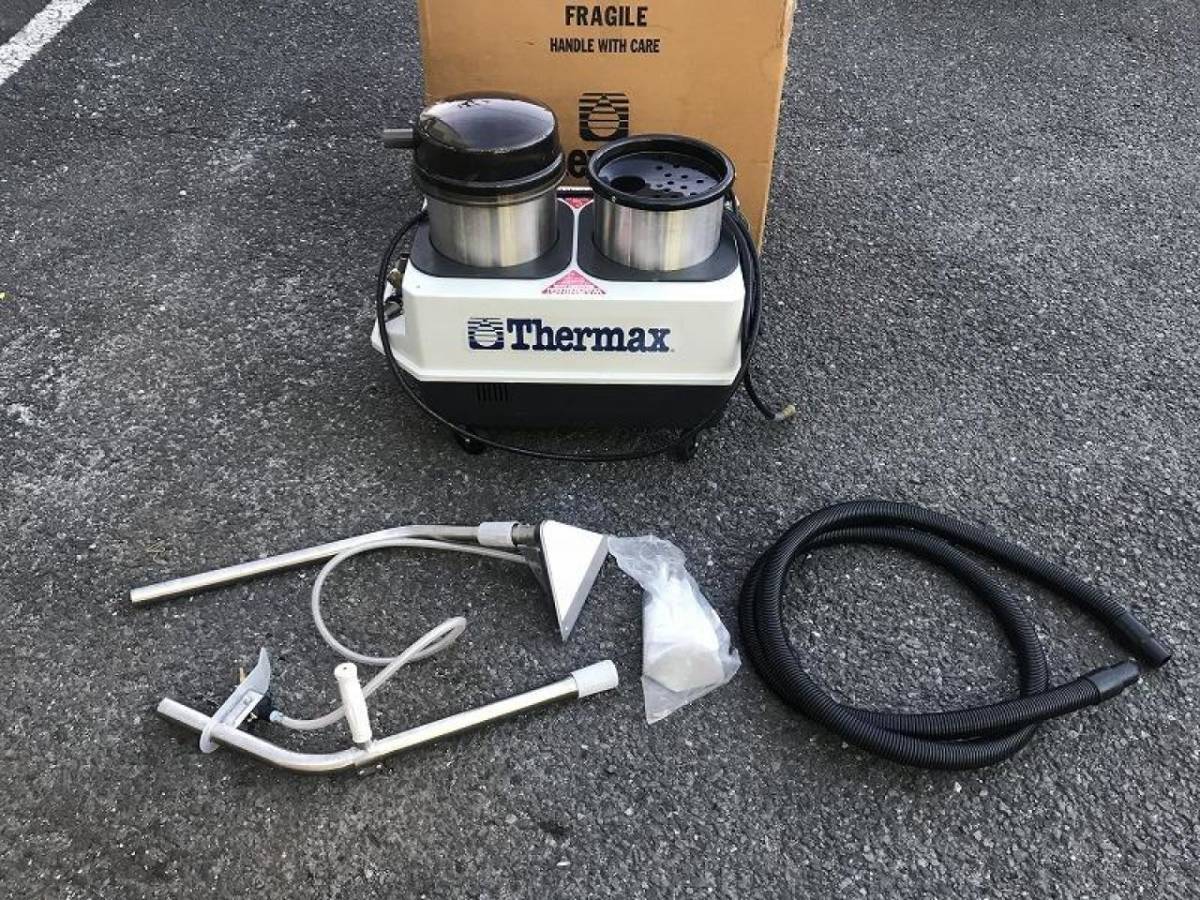 Yahoo!オークション - Thermax サーマックス 業務用スチームカーペット...