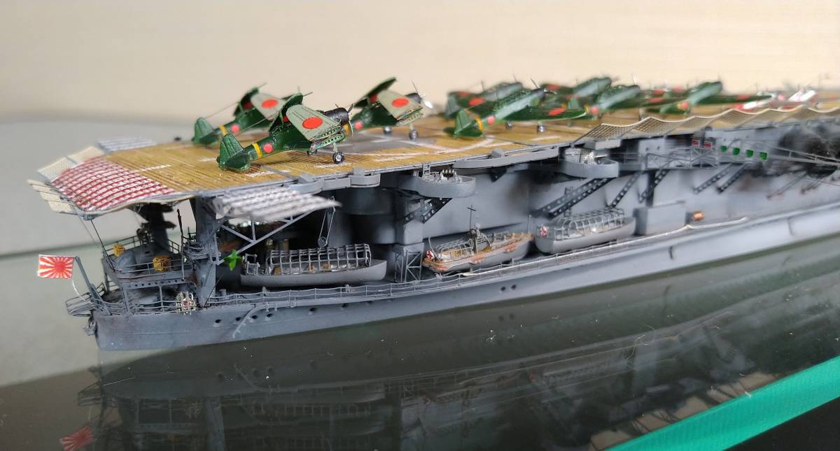 完成品 1/700 日本海軍航空母艦 龍驤 第2次改装時 精密完成品 完成品 1/700 日本海軍航空母艦 龍驤 第2次改装時 精密完成品