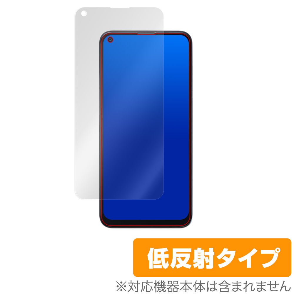 Yahoo!オークション - TONE e21 保護 フィルム OverLay Plus for TONE ...