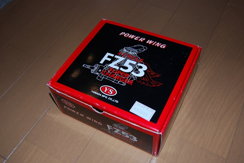 Yahoo!オークション - YS FZ53エンジン