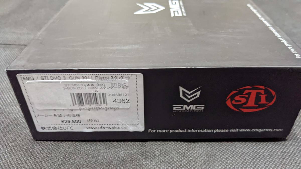 Yahoo!オークション - EMG Hi-CAPA STI DVC-3 2011 スタンダード BK 国...