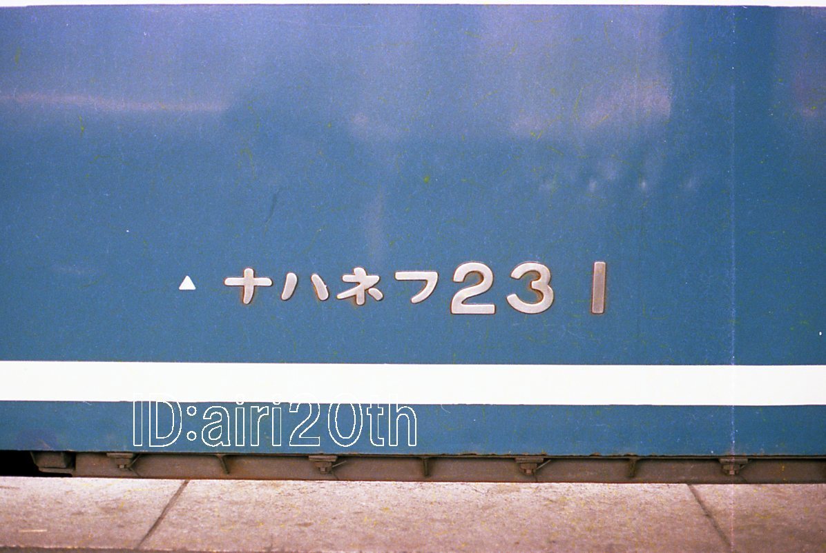 Yahoo!オークション - C0114-3【古い 鉄道 ネガフィルム】35mm 6コマ ...