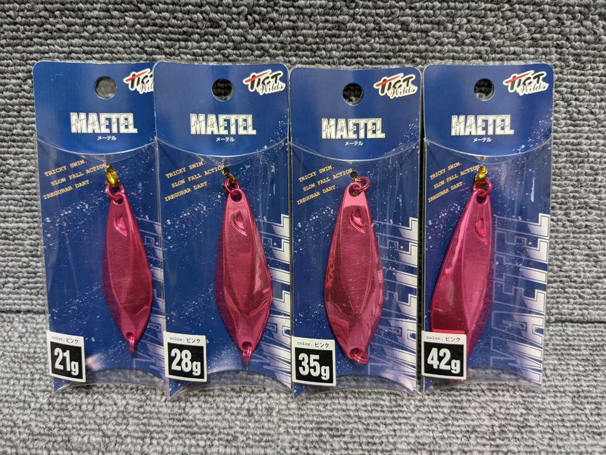 Yahoo!オークション - ティクト メーテル 4個セット 21g 28g 35g 42g