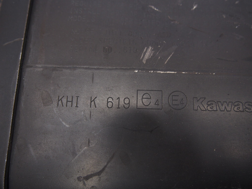 Yahoo!オークション - ZX14R純正サイレンサーK619左右SETマフラー12年...