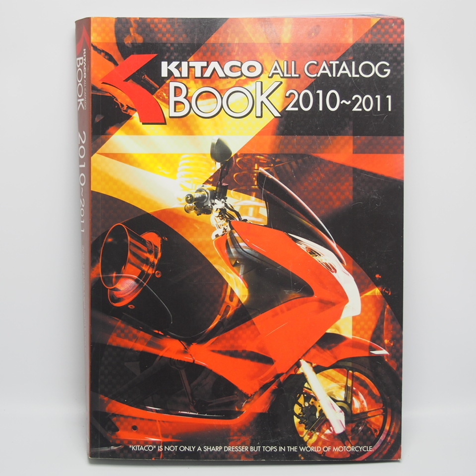 Yahoo!オークション - 即決/送料無料.KITACO.アクセサリーカタログ.KIT...