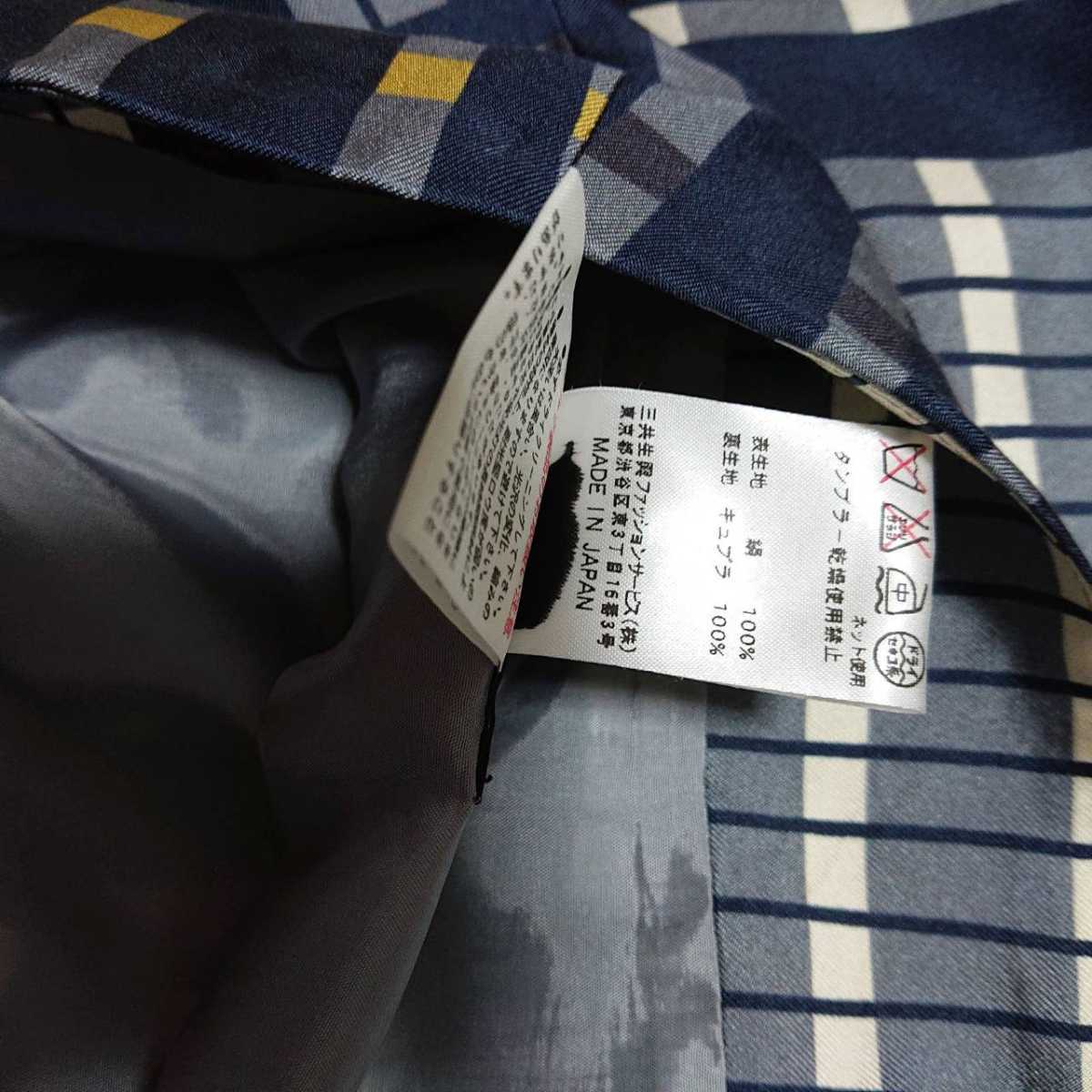 Yahoo!オークション - DAKS ダックス シルク チェック スカート サイズ...