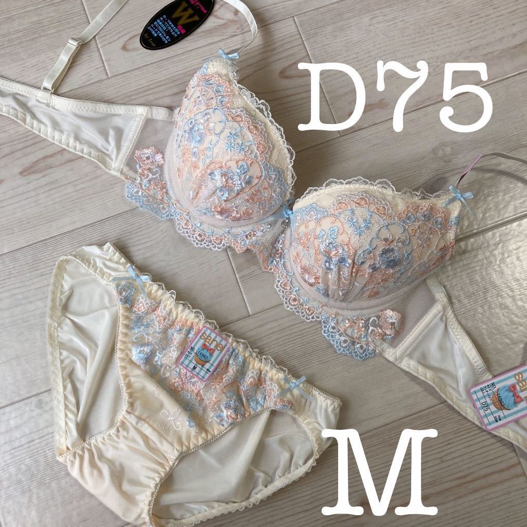 Yahoo!オークション - 新品 ブラ＆ショーツセット ブラジャー ショーツ...