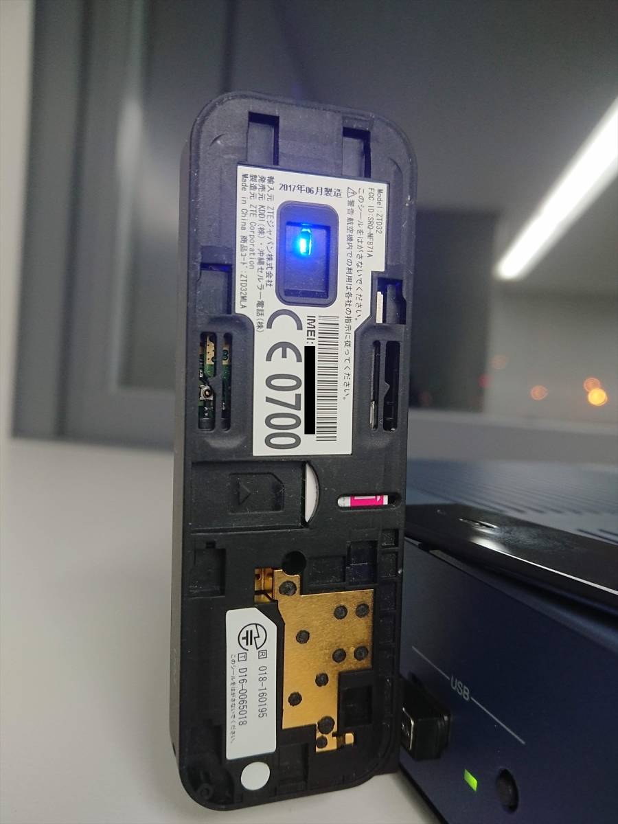 Yahoo!オークション - Speed USB STICK U03 【モデムモード】 RTX810 R...