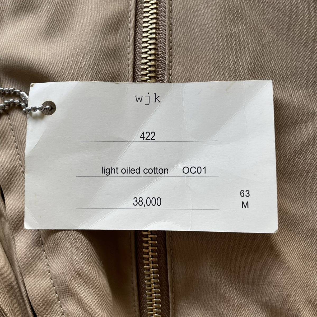 Yahoo!オークション - 【新品タグ付き】wjk ダブルジェイケイ ミリタリ...