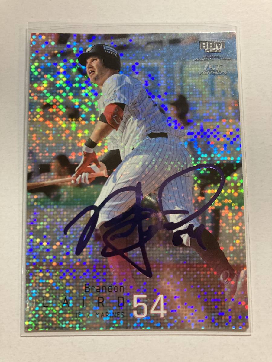 Yahoo!オークション - 2022BBMファーストバージョン レアード 千葉ロッ...