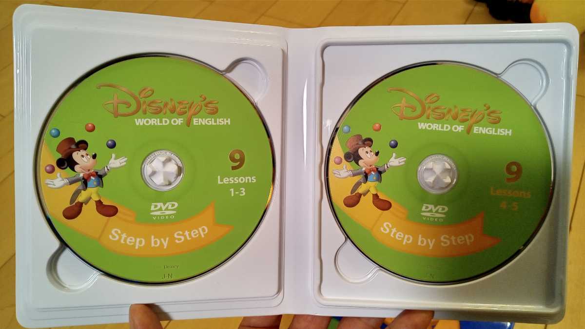 Yahoo!オークション - 2016年購入 DWE ディズニー英語システム メイン...