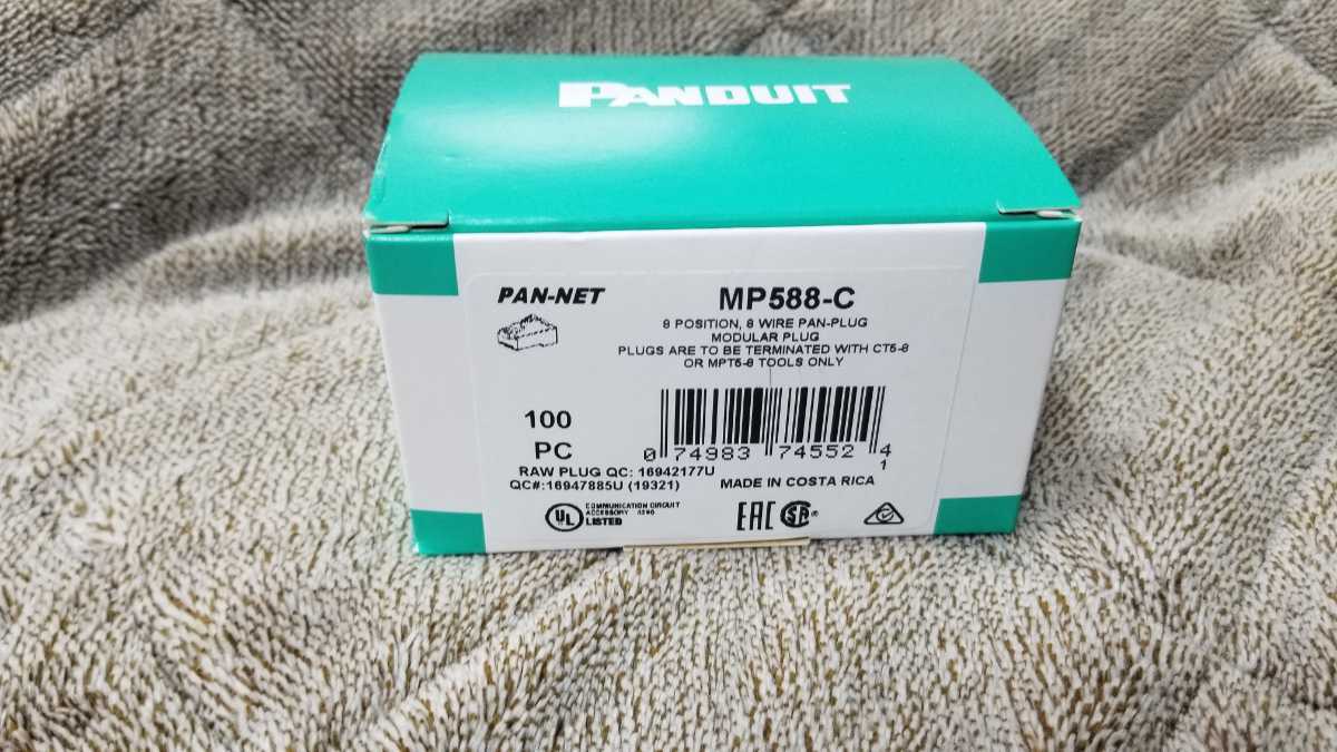 Yahoo!オークション - PANDUIT パンドウイット MP588-C