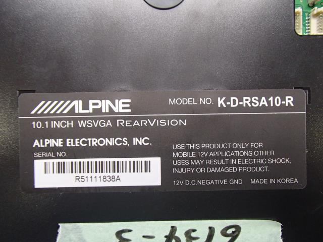 Yahoo!オークション - ハイゼットアトレ S330G リアモニター S31 アル...