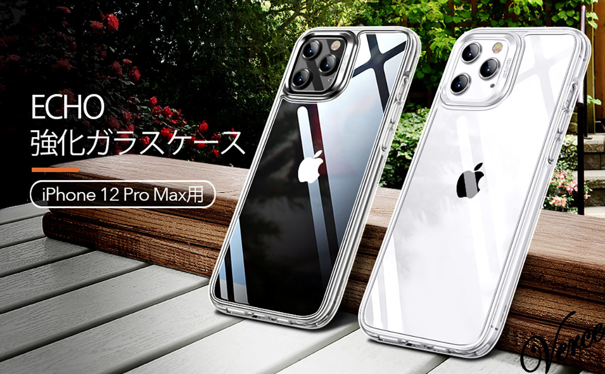 Yahoo オークション 【強化ガラス】 Esr Iphone 12 Pro Max ケース 6