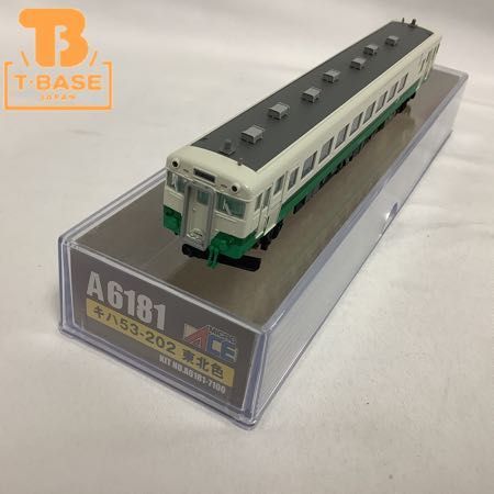 Yahoo!オークション - 1円～ 動作確認済み 欠品 MICRO ACE Nゲージ A61...