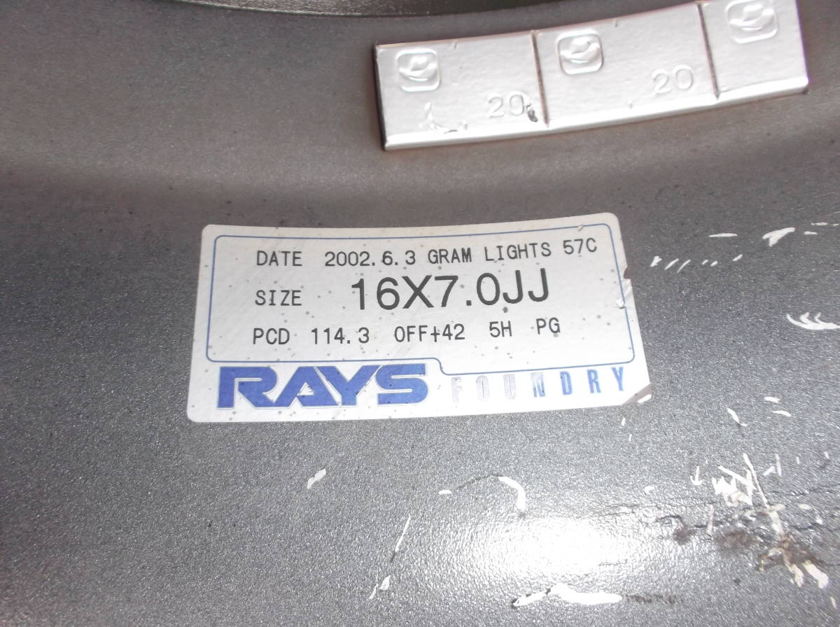 Yahoo!オークション - 当時物 RAYS グラムライツ 57C 16インチ 7.0J +4...