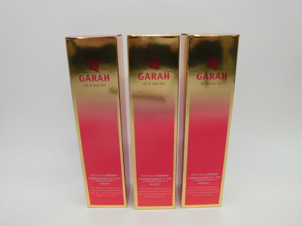 Yahoo!オークション - 【定価11000円×3個セット】GARAH 保湿オールイ...