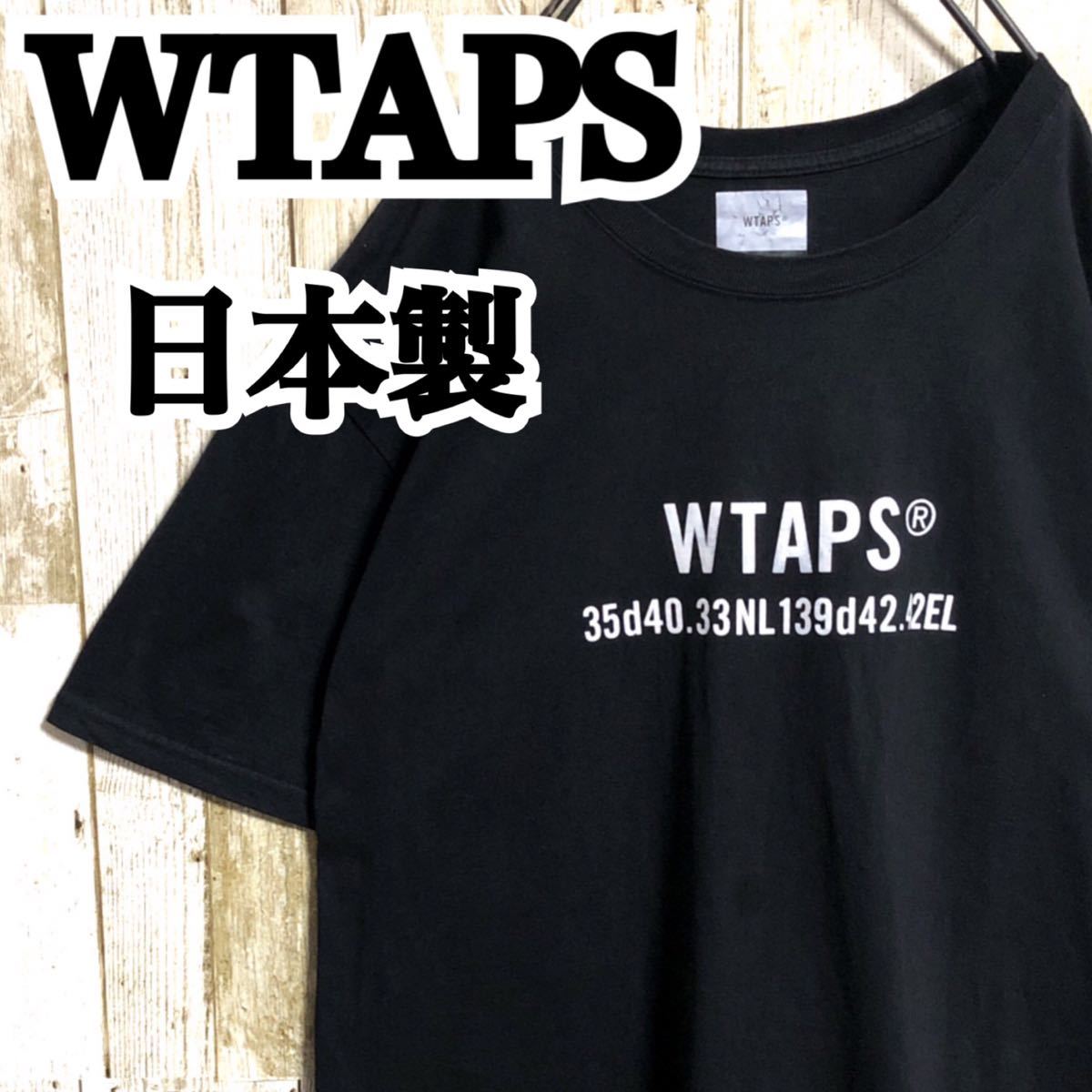 Yahoo!オークション - WTAPS ダブルタップス 日本製 ビッグロゴ 表記X0...
