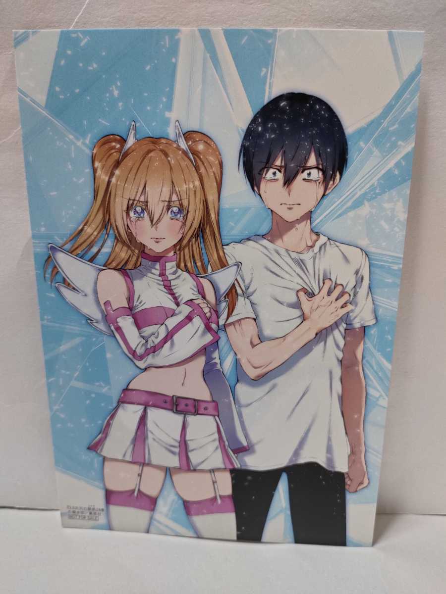 42%割引ホワイト系日本製 ×〰×様専用 デジタルイラスト アート写真 日用品インテリアホワイト系 Otaonarenanejp