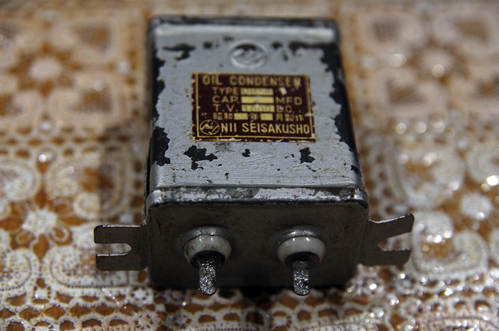 Yahoo!オークション - NII SEISAKUSHO オイルコンデンサー