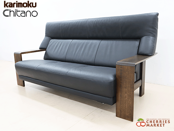 Yahoo!オークション - 展示品 Karimoku カリモク chitano チターノ ダ...