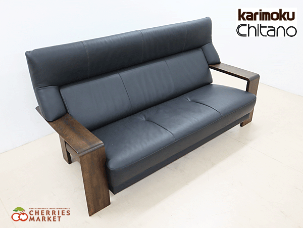 Yahoo!オークション - 展示品 Karimoku カリモク chitano チターノ ダ...