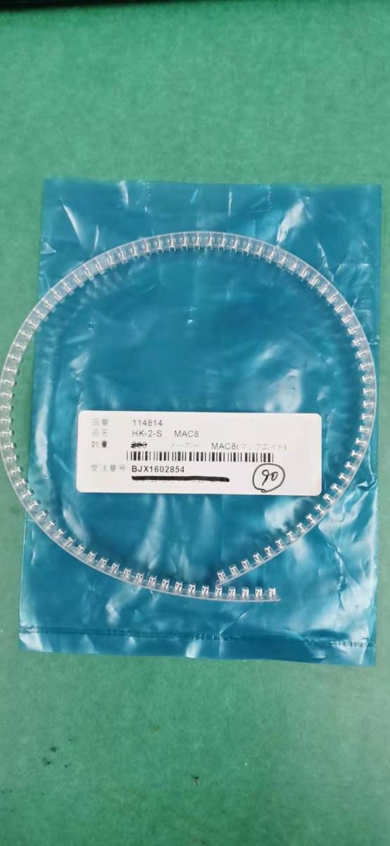 Yahoo!オークション - 自動挿入機用 表面実装用チェック端子 HK-2-S（9...