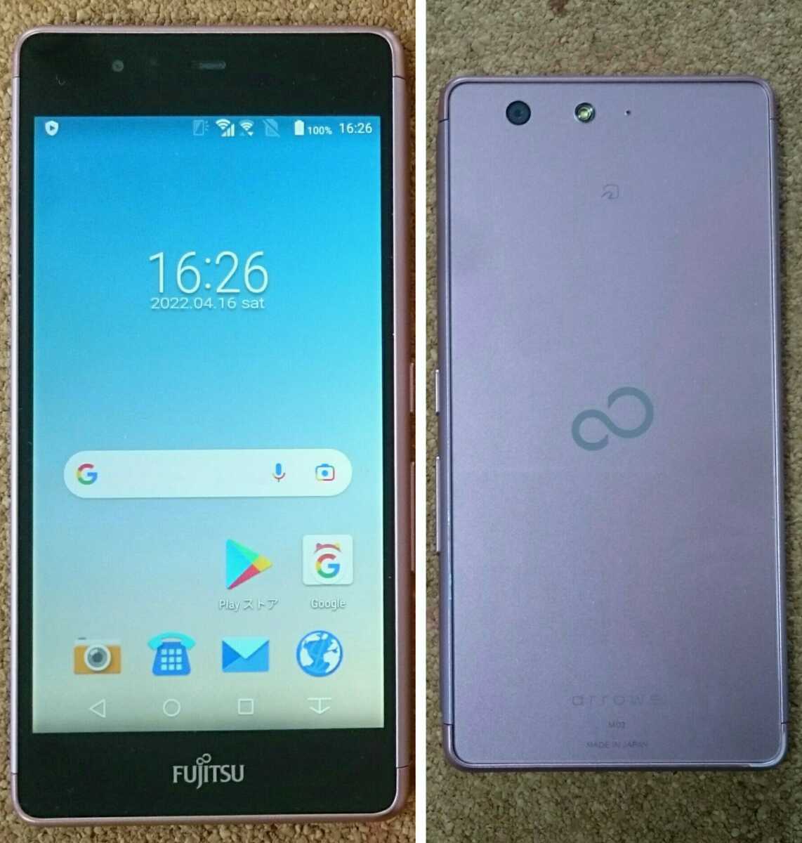 Yahoo!オークション - 国内版SIMフリー Fujitsu arrows M03 Pink 本体...