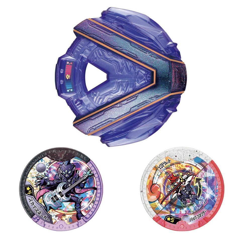 Yahoo!オークション - 【未開封】妖怪学園Y DXYSPウォッチカスタムベゼ...