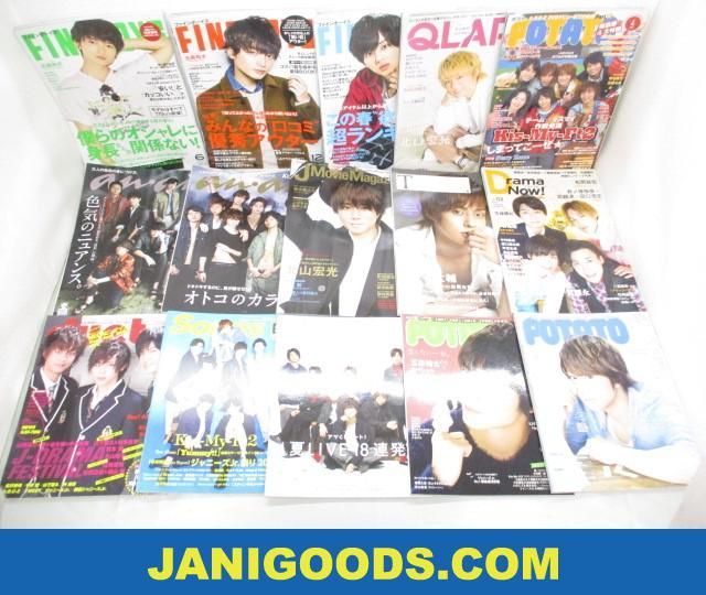 Yahoo!オークション - Kis-My-Ft2 表紙雑誌 anan/ファインボーイズ FIN...