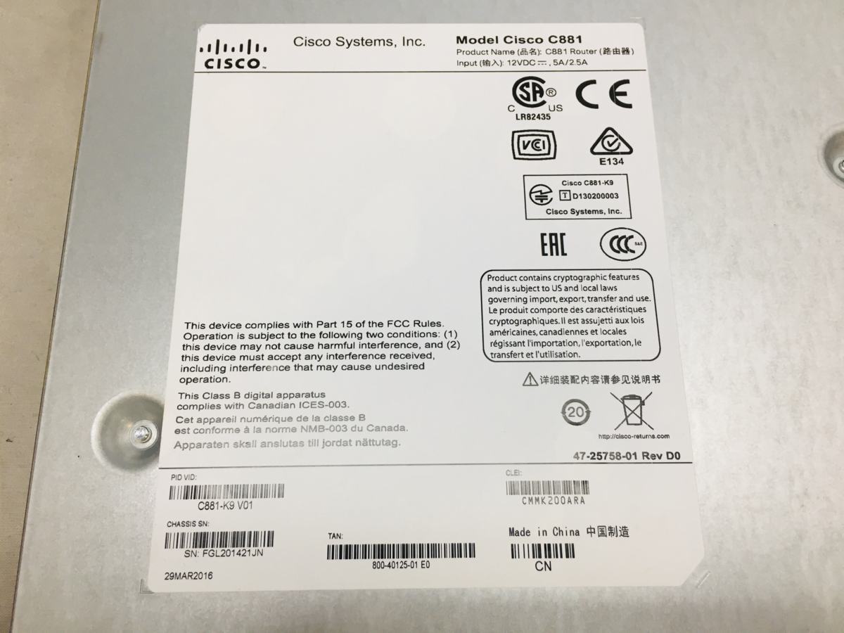 Yahoo!オークション - 初期化済み CISCO/シスコ C881-K9 V01 800シリー...