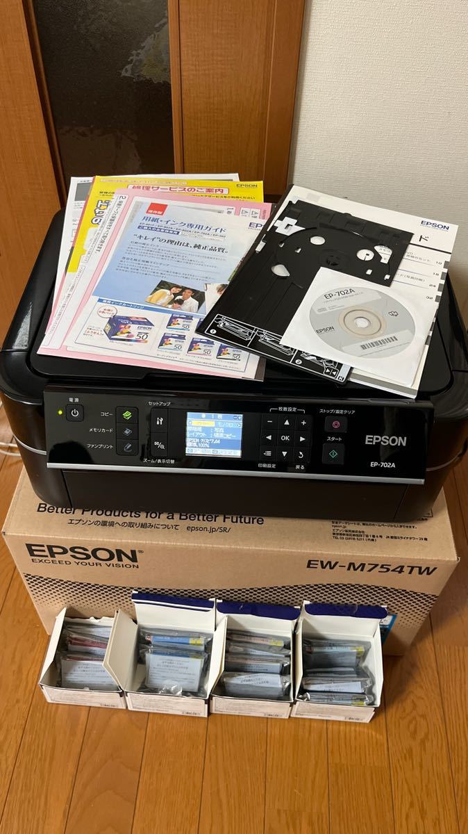 Yahoo!オークション - 【動作OK】EPSON エプソン EP-702A インクジェッ...
