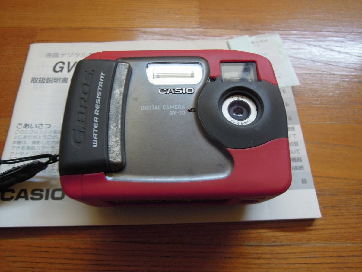 Yahoo!オークション - casio casio GV-10 デジタルカメラ 防水 コンデ...