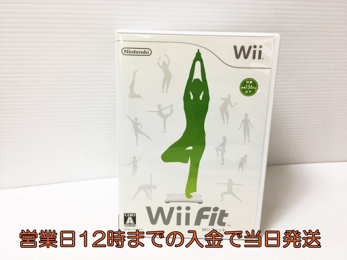 Yahoo!オークション - Wii Wiiフィット (ソフト単品) ゲームソフト 1A0...