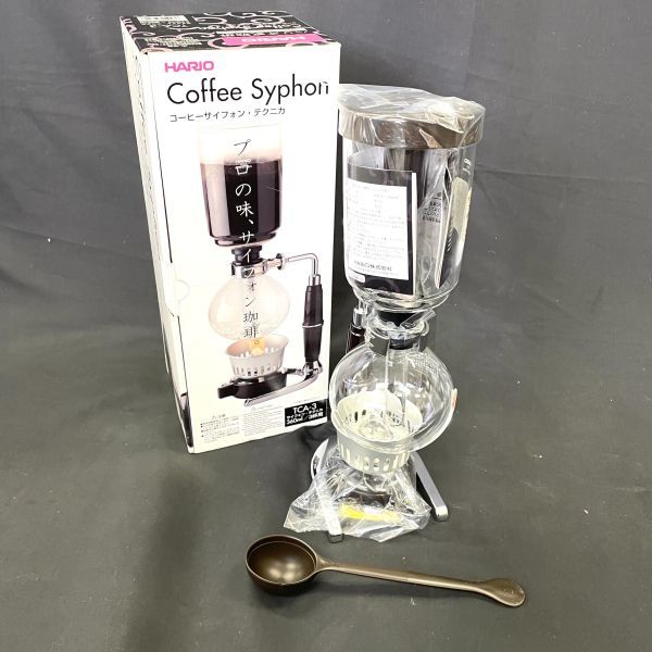 Yahoo!オークション - 【希少】 HARIO ハリオ Coffee Syphon コーヒー...