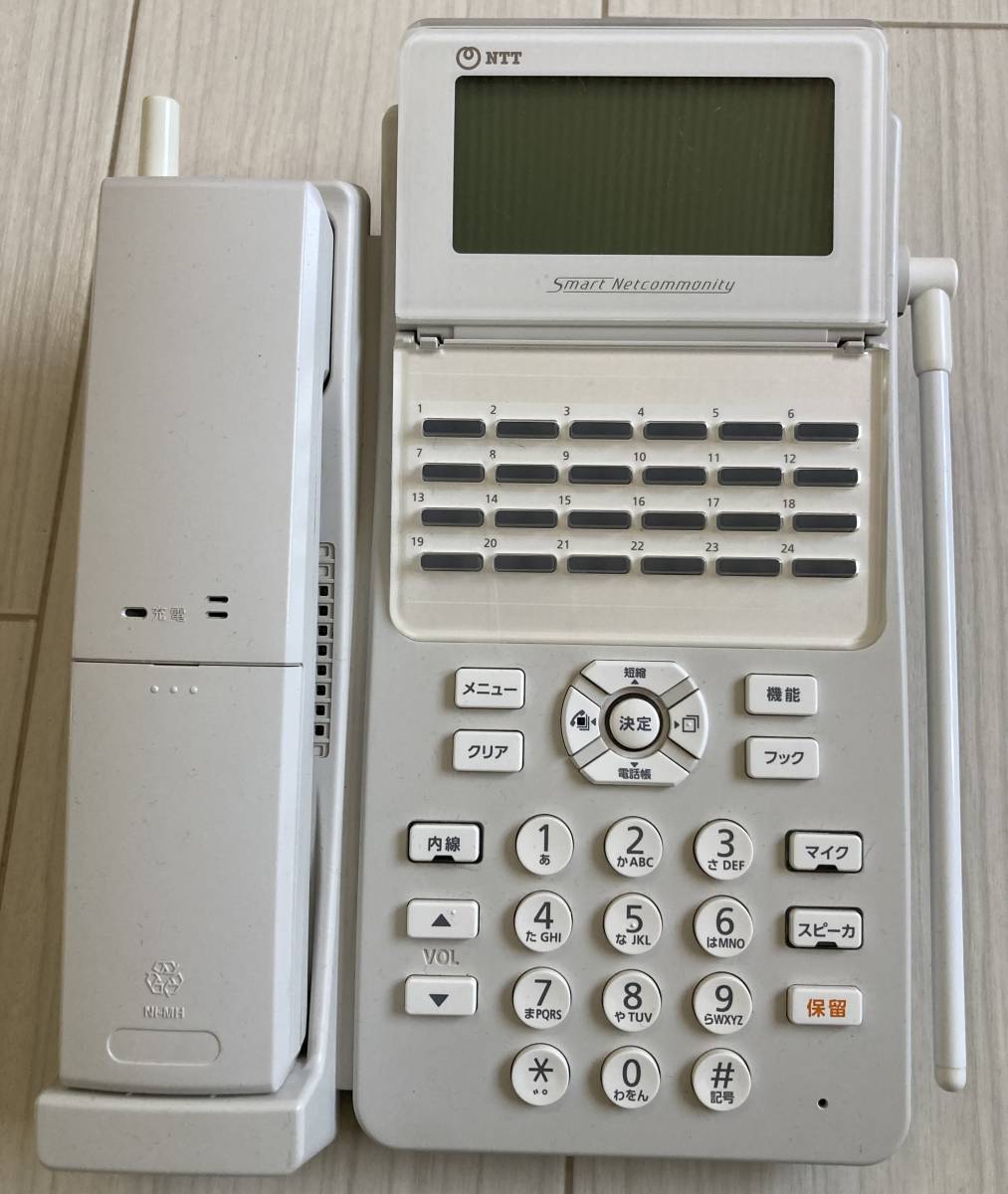 Yahoo!オークション - NTT A1－＜24＞CCLSTEL－＜1＞＜W＞