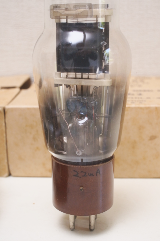 Yahoo!オークション - 【NOS品と思われる】HYTRON VT-62 U.S. ARMY用 ...