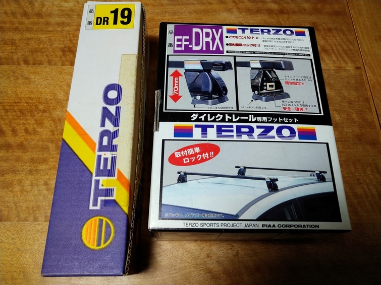 Yahoo!オークション - TERZO 型番EF-DRX ＋ 型番DR19 セット