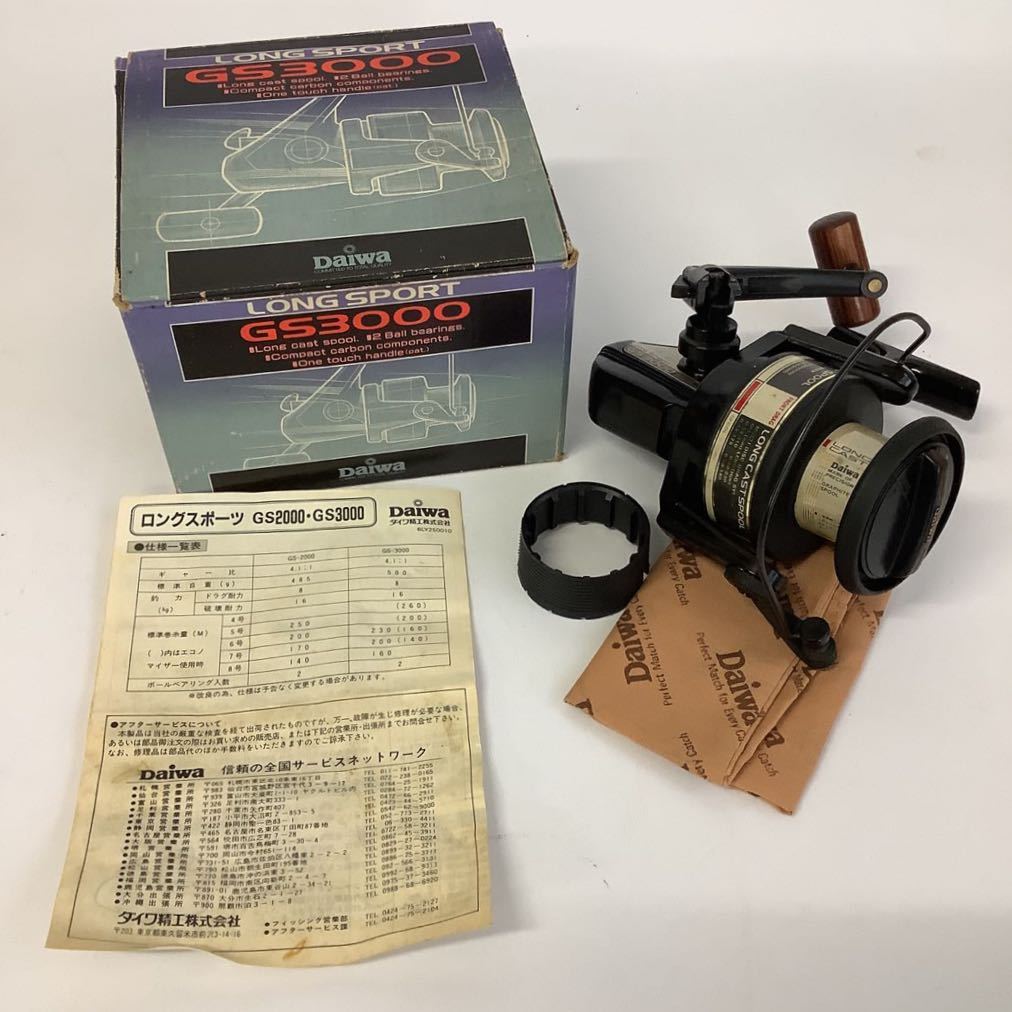 Yahoo!オークション - (Q09)新品 未使用 釣具 DAIWA GS3000 ロングキャ...