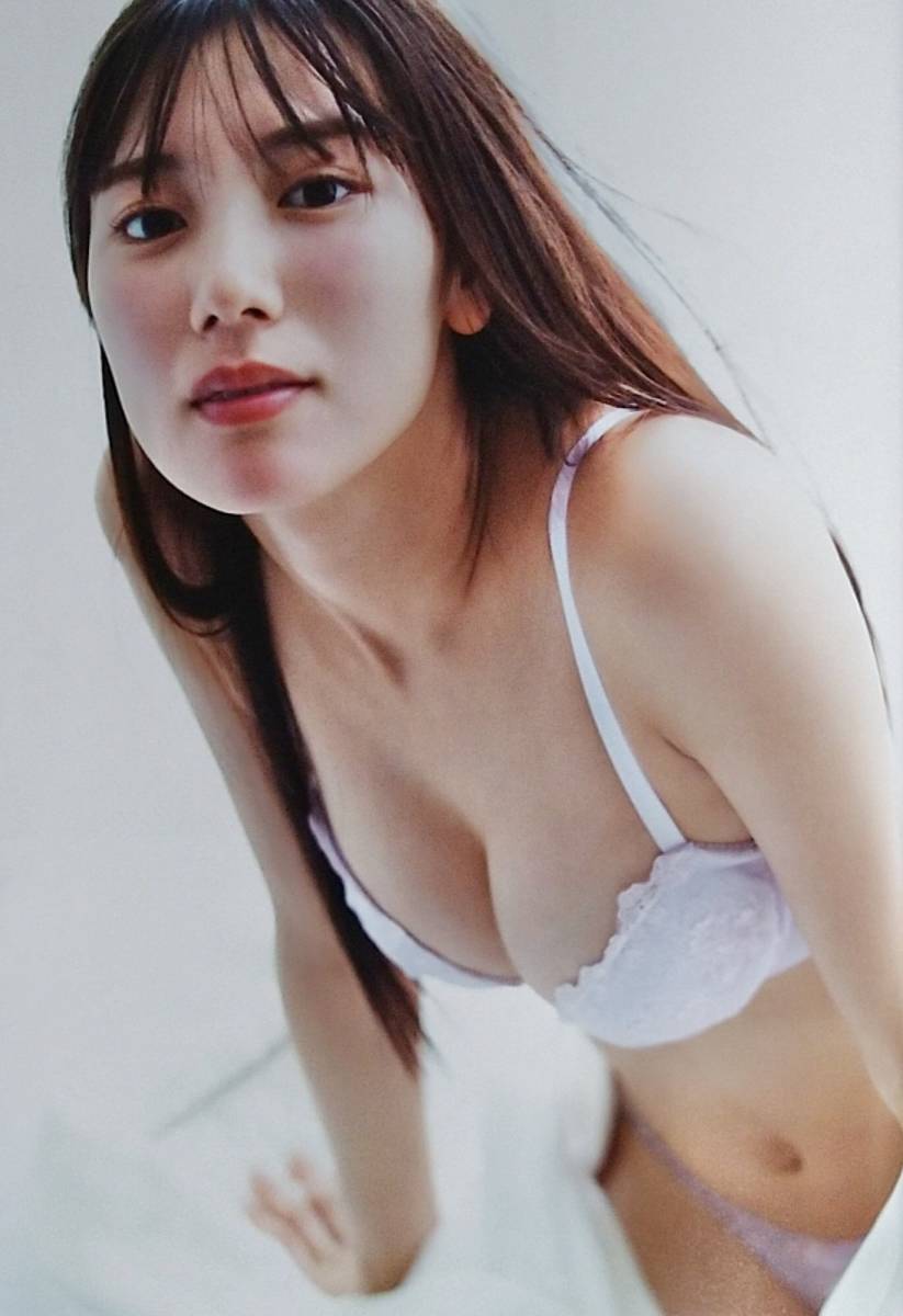 Yahoo!オークション - 日向坂46 河田陽菜1st 写真集 『思い出の Yahoo!オークション - 日向坂46 河田陽菜1st 写真集 『思い出の
