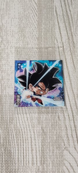 Yahoo!オークション - ドラゴンボール 超戦士 シール ウエハース Z W17...