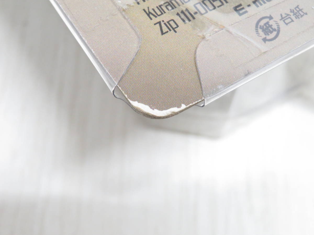 Yahoo!オークション - 【未開封品】HO-924 戦闘妖精雪風 レイフ 試作型...