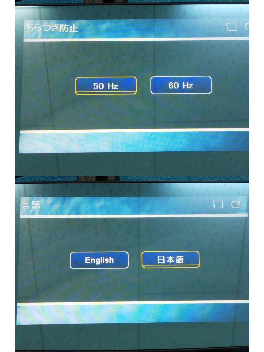 Yahoo!オークション - エンプレイス DIADORA NDR-RC177M 前後2カメラ ...