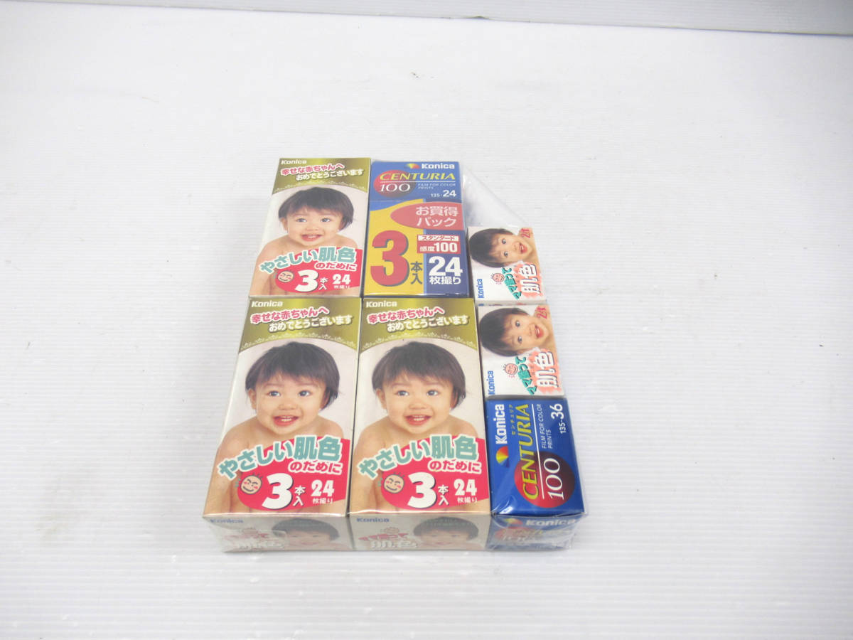 ミスチルファンクラブ 30年目継続記念品 Mr.Children ミスチルファンクラブ 30年目継続記念品 Mr.Children