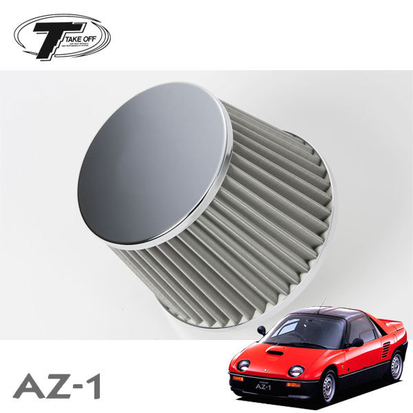 Yahoo!オークション - TAKE OFF テイクオフ スーパー元気くん AZ-1 PG6...