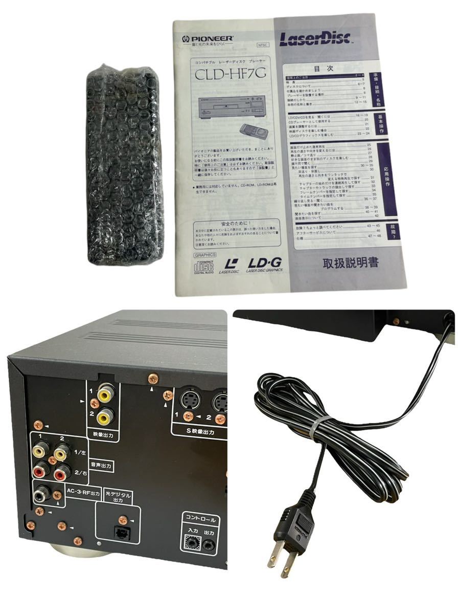 Yahoo!オークション - K401-13 Pioneer パイオニア コンパチブル レー...