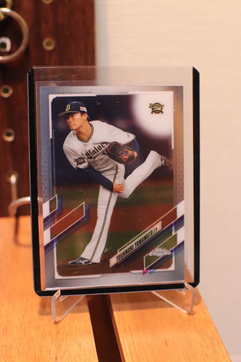 Yahoo!オークション - 【山本由伸投手】2021TOPPS Chrome NPB 90 オリ...