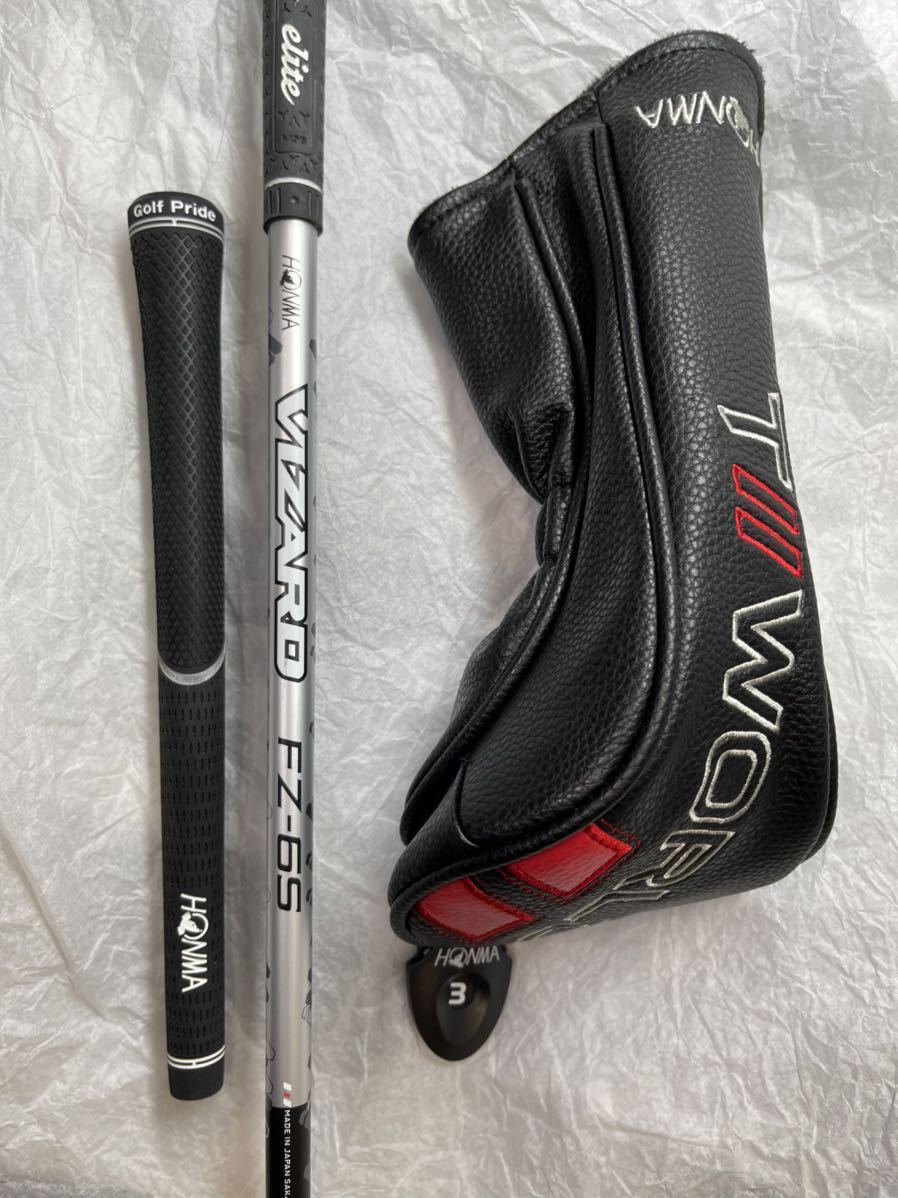 Yahoo!オークション - ホンマゴルフ FW 3w TWORLD GS PROTOTYPE III