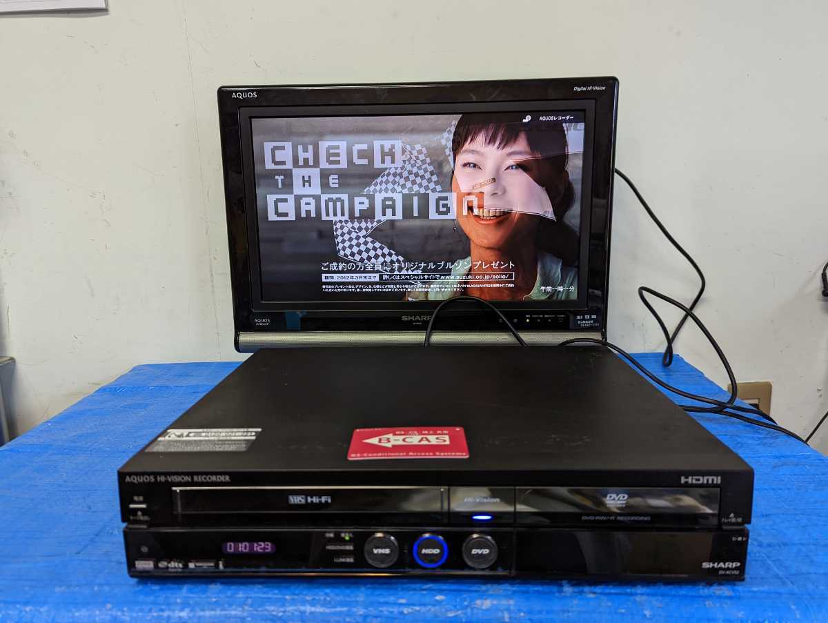 Yahoo!オークション - SHARP DV-ACV52