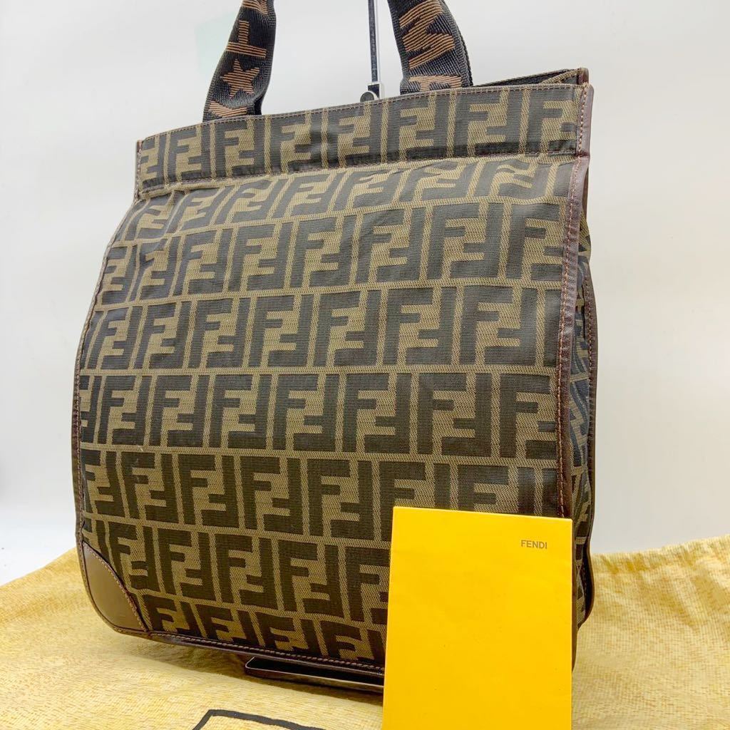 Yahoo!オークション - 1円 【極美品 保管品】 正規 A4 FENDI フェンデ...